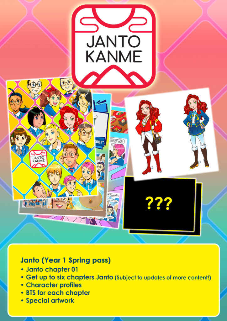 Janto Kanme is out! – Welcome to Kanme Studios/Esports